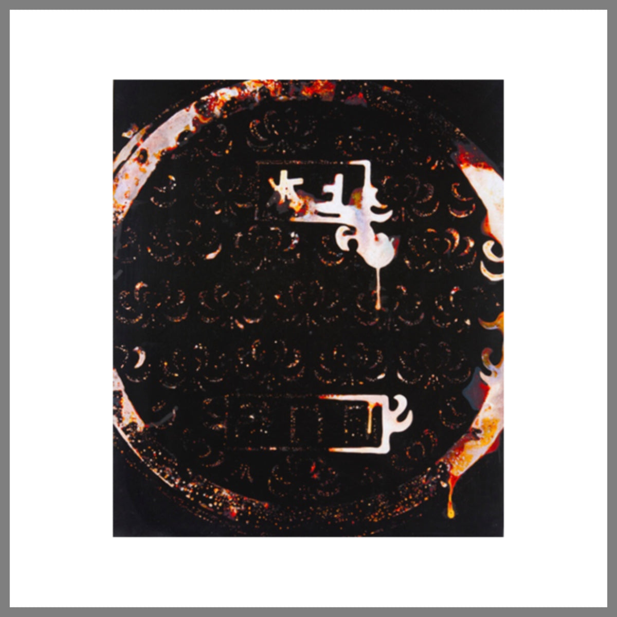 "Chinese Chemograph #3" – johnbonafede.com